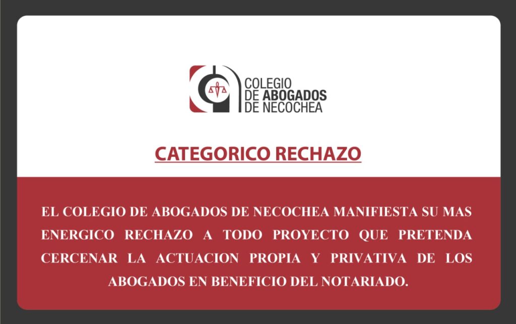 CAN | INCUMBENCIAS PROFESIONALES. CATEGORICO RECHAZO DEL C.A.N.